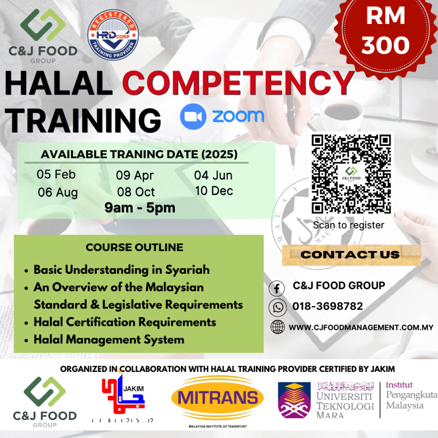 HALAL COMPETENCY TRAINING | C&J Food Management